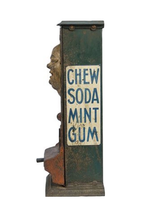 Dispenser of gum and nightmares | The Museum of Ridiculously ...
